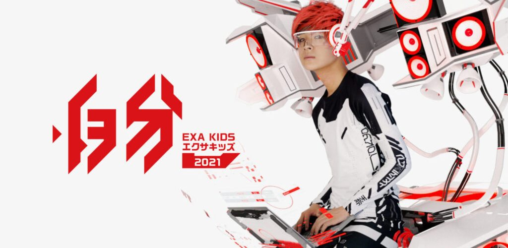 EXA KIDS支援 - thomas株式会社