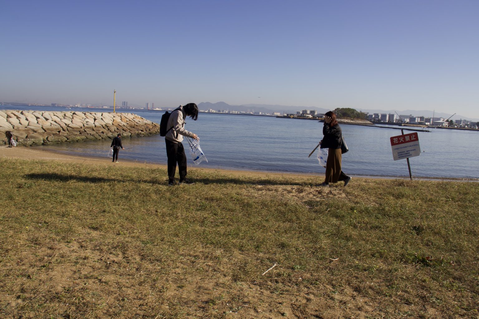 tkk クリーン活動 - thomas株式会社