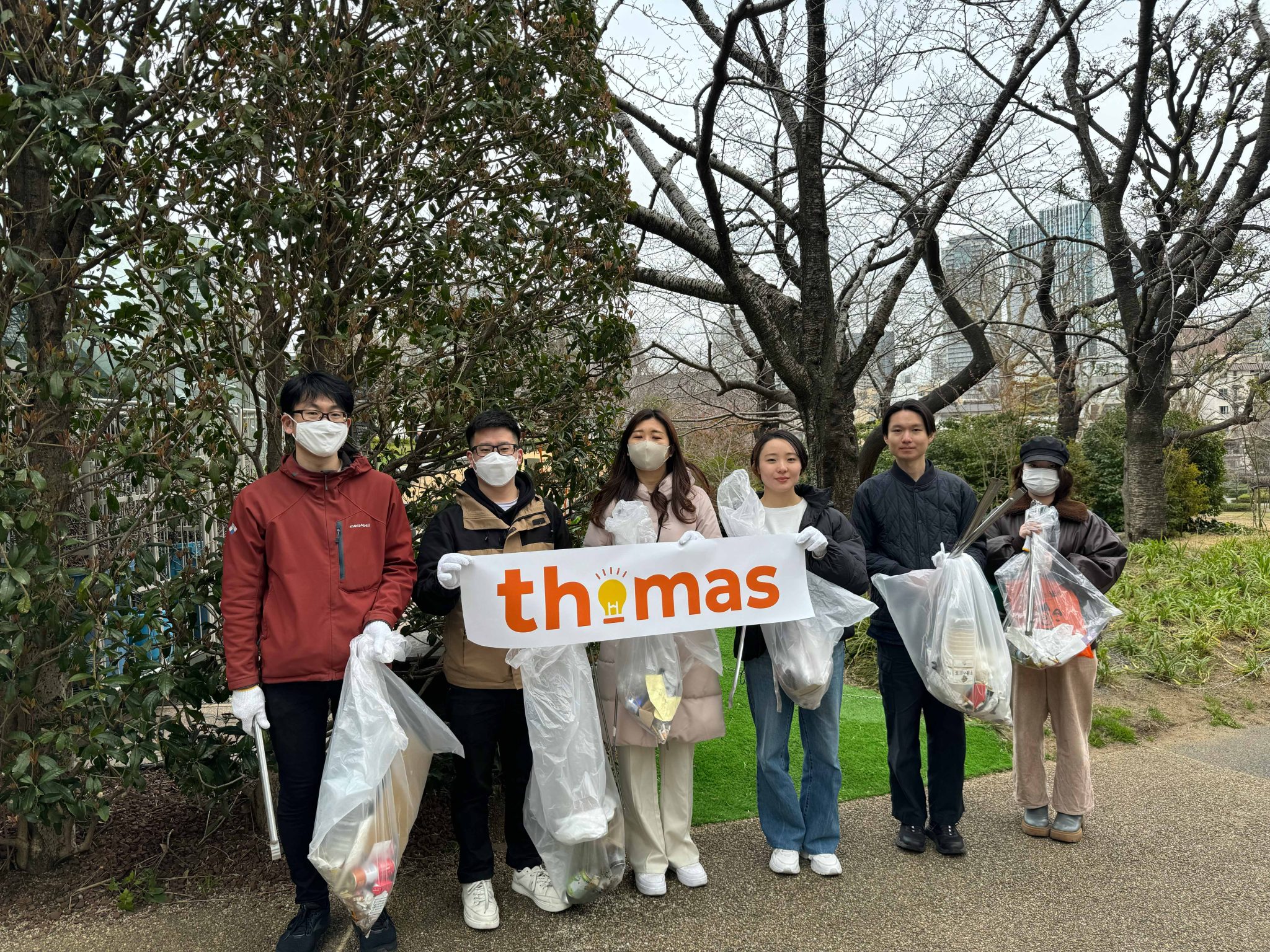 【tkk clean】本社オフィス周辺でクリーン活動を行いました！ - thomas株式会社