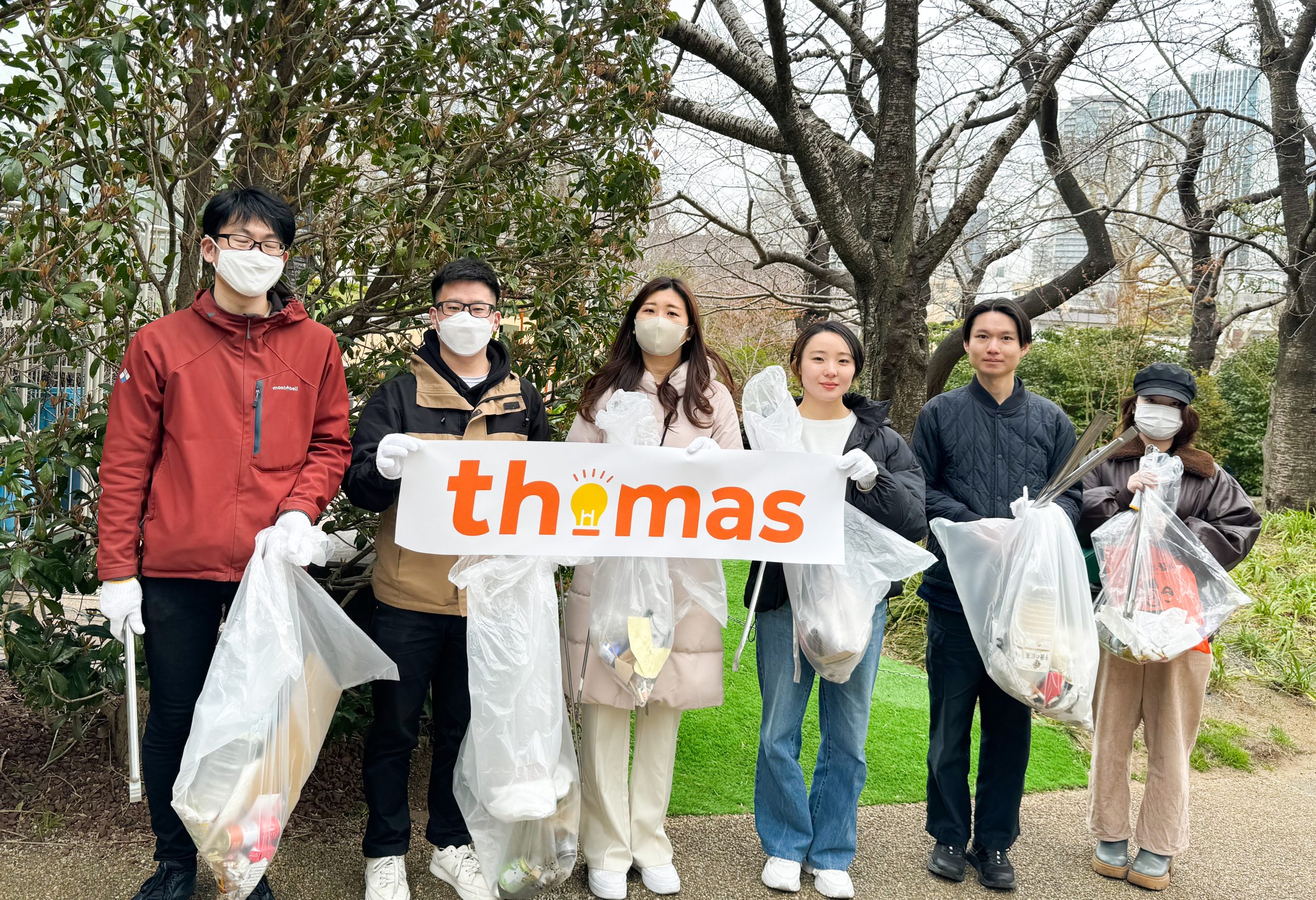 【tkk clean】本社オフィス周辺でクリーン活動を行いました！ - thomas株式会社